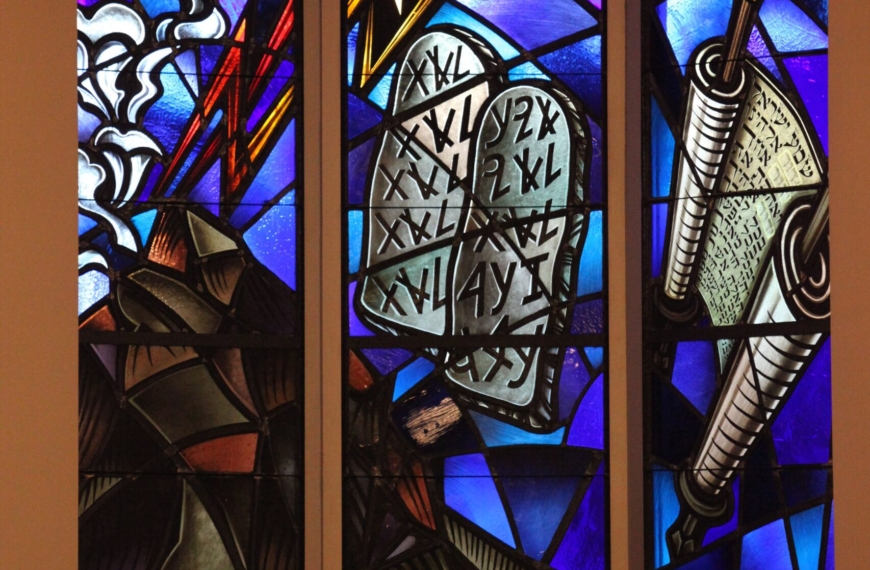 Northern New Jersey Jewish Synagogue, Bergen County Synagogue