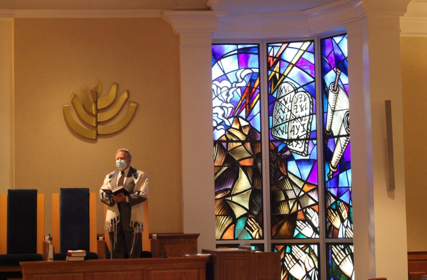 Northern New Jersey Jewish Synagogue, Bergen County Synagogue