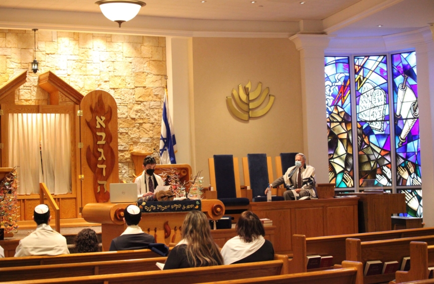 Northern New Jersey Jewish Synagogue, Bergen County Synagogue