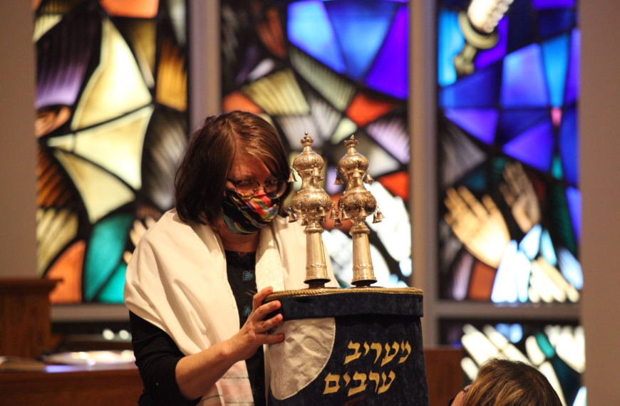 Northern New Jersey Jewish Synagogue, Bergen County Synagogue